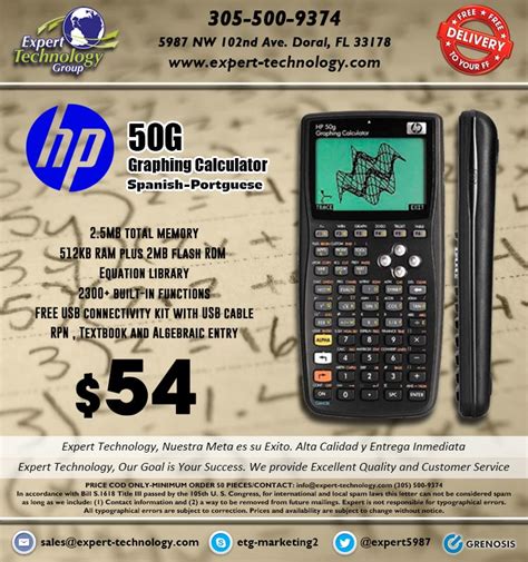 Hp 50g Graphing Calculator Expert Technology