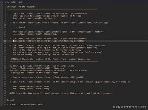 linux安装idea ideal下载安装linux csdn博客