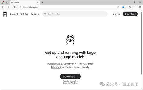 Windows用户福音：最详尽的ollamadeepseek R1本地部署手册，一键开启ai新纪元！windowsm063171455