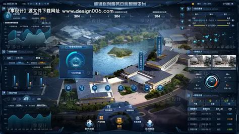 编号：【享设计】源文件下载 智慧园区可视化平台界面设计 花瓣网