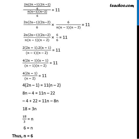 Ex 6 4 2 Determine N If Ii 2nC3 NC3 11 1 P C Class 11