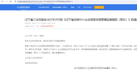 sql注入漏洞 帆软sql注入漏洞 csdn博客
