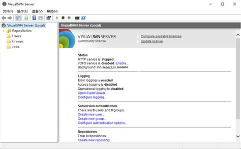Visualsvn Server破解版下载 Visualsvn Server Enterprise V413 中文企业破解版附安装教程