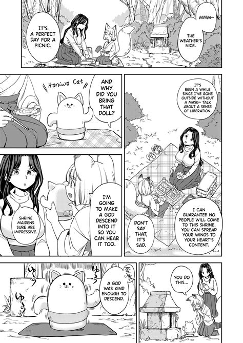 Makikomi Ch Page Nhentai Hentai Doujinshi And Manga