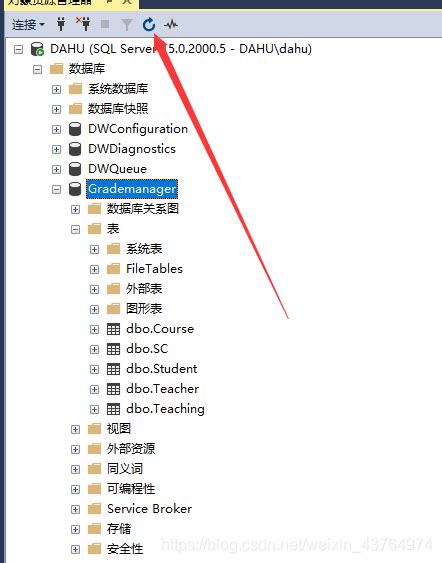 Sql Server（2019）导入excel数据ssms19 怎么导入office Csdn博客