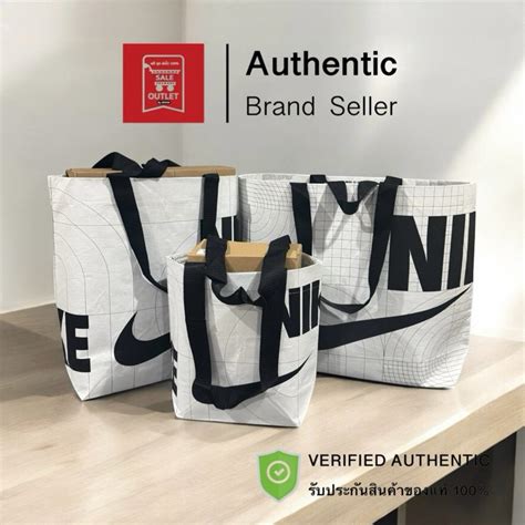 กระเป๋ารักโลกสุดชิค Reusable Shopping Bag รับประกันลิขสิทธิ์แท้100