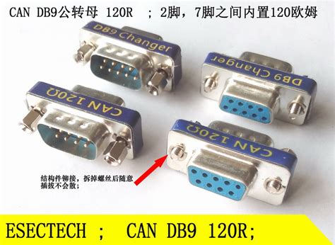 Can Bus Db9 Pin 120 Ohm Termination Resistor Can Resistor Buy 10 With Invoice