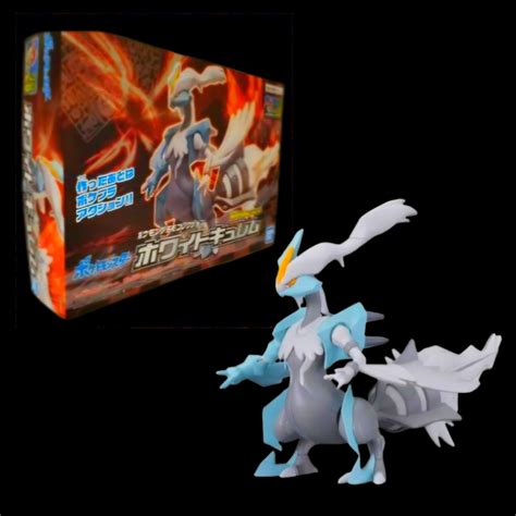 White Kyurem Bandai Model Kit Figureshub