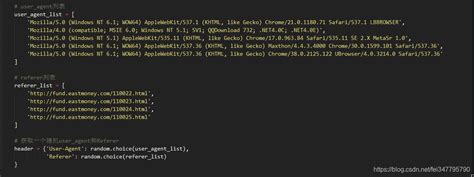 Python爬取天天基金网所有基金数据天天基金网爬虫 Csdn博客