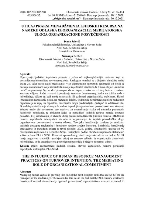 Pdf The Influence Of Human Resource Management Practices On Turnover Intention The Mediating