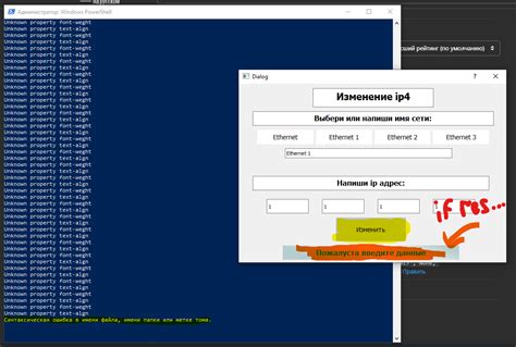 Python Как выполнить команду еслиif на Result1 Stack Overflow на русском