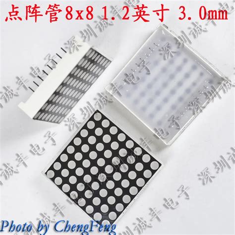 Led Dot Matrix Ld 1088bs Ld 1088as 8 8 30mm 12 Red Common Anode