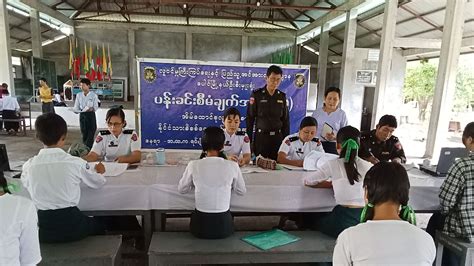 ပေါင်မြို့နယ်၌ ပန်းခင်းစီမံချက်အဆင့် ၃ အိမ်ထောင်စုလူဦးရေစာရင်းနှင့် နိုင်ငံသားစိစစ်ရေးကတ်ပြားမ