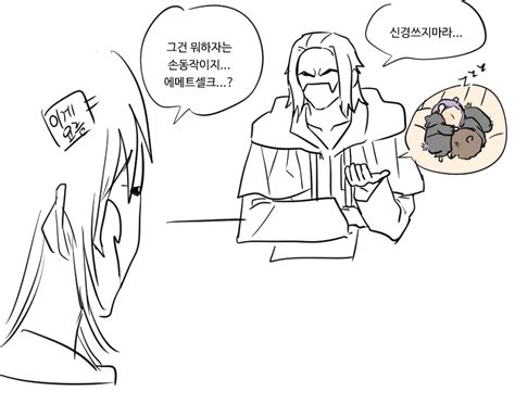 「걍 고데인 낙서마지막은 욕망이 가득함 」지국の漫画