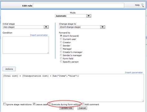 Amodit Workflow Learns From You 2012