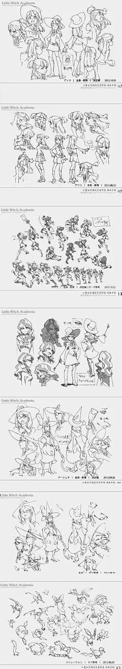 Uuuu图片大全 Uuuu高清好看的图片 花瓣中考冲刺勿踢 ️🤯👈🤣的画板