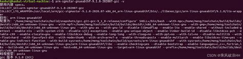 【linux Arm】arm Sgmstar Gnueabihf 910 202007 Gcc交叉编译openssl、curl静态库a与