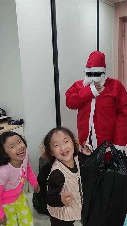 둥이네도 산라클로스 방문~♡ Youtube