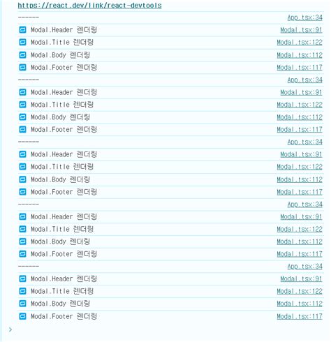 react 리렌더링 실험 usecallback usememo react memo context의 관계 정리