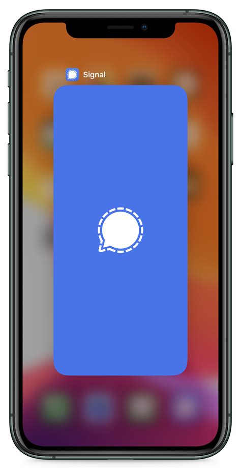 Screen Security Signal Support