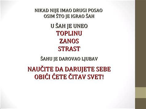 5 Latinica Bora Kostic Ppt