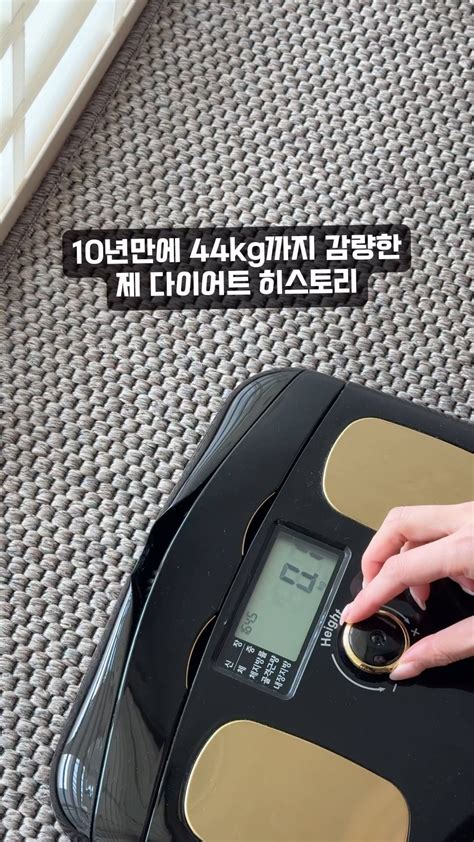 양 진 🦢🤍 피드홍보 업뎃공지 단 하나 없었어도 주문폭주인 우리 밍크🤍 리얼밍크 캐시미어 화이트구스다운 양가죽으로 사소한 디테일까지 꼼꼼하게 들어간 고급스러운데