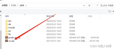 解决：eclipse无法查看源代码 愚人钊啊 博客园