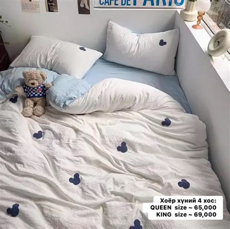 Bubu Home Минимал хэв маяг Тав тухтай минимал эко хэв маяг бүрдүүлж гэрээ тохижуулахыг