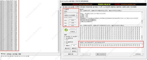 Stm32cubemx实现stm32 Usbhid双向64字节通信下位机部分stm32f Usb开发 Bus Hound是65字节 Csdn博客