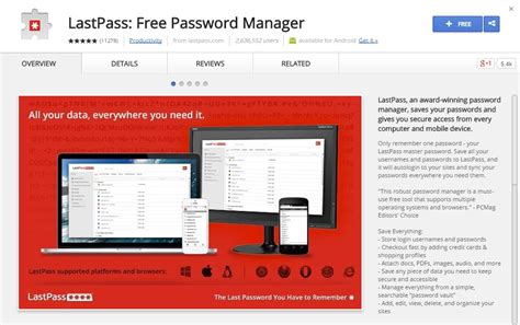 Lastpass Extension