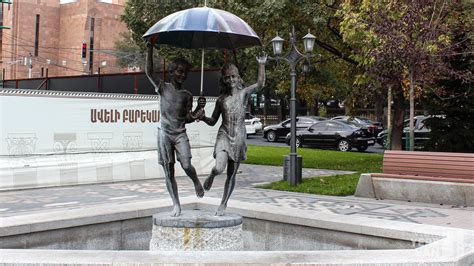 Այցելեք Երևան