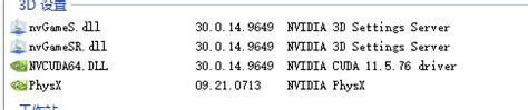 pycharm环境运行问题 heyrro 博客园