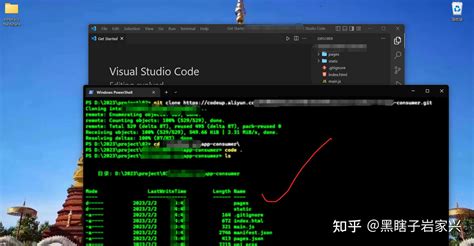 浙江某男子对windows终端配置的解说 知乎