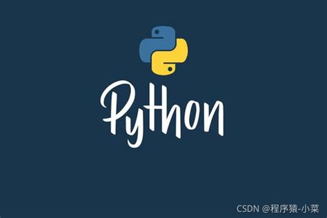 Python这么火，能干什么？这四大主要用途是你必须得知道的！python可以帮助我们做什么 Csdn博客