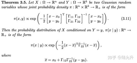 统计和计算逆问题：正态分布下的贝叶斯推断 知乎