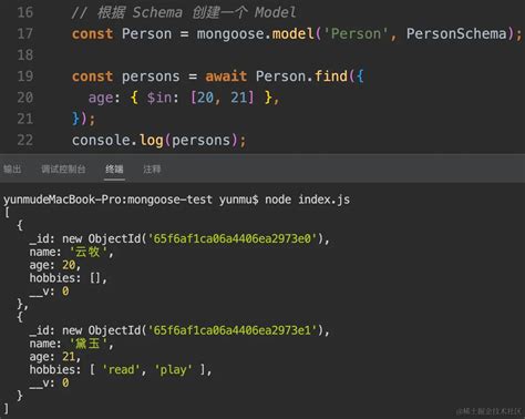 使用 Mongoose 在 Node 和 Nest 中操作 Mongodb 数据库本文介绍了如何在 Nodejs 应用 掘金