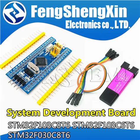stm32f103c8t6 stm32f103c6t6 stm32f030c8t6แขน stm32โมดูลการพัฒนาระบบขั้น