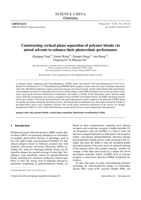 Pdf Constructing Vertical Phase Separation Of Polymer Blends Via