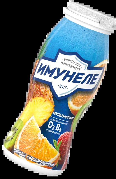 Имунеле кисломолочный напиток Мультифрукт 1,2%, 95 мл купить - состав ...