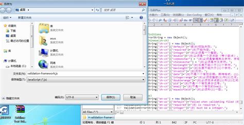 简述validation规范与使用 validation documents需要符合什么标准 csdn博客