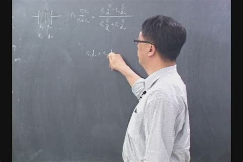전기 자기학 1 21강
