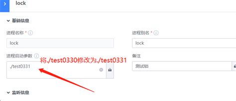 【31013】批量同步存在同步服务模板失败的情况 · Issue 6045 · Tencentbluekingbk Cmdb · Github