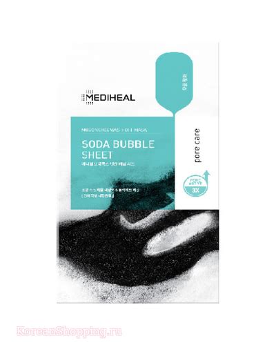 Био-пилинг скатка The Saem Cell Renew Bio Micro Peel Soft Gel Купить ...