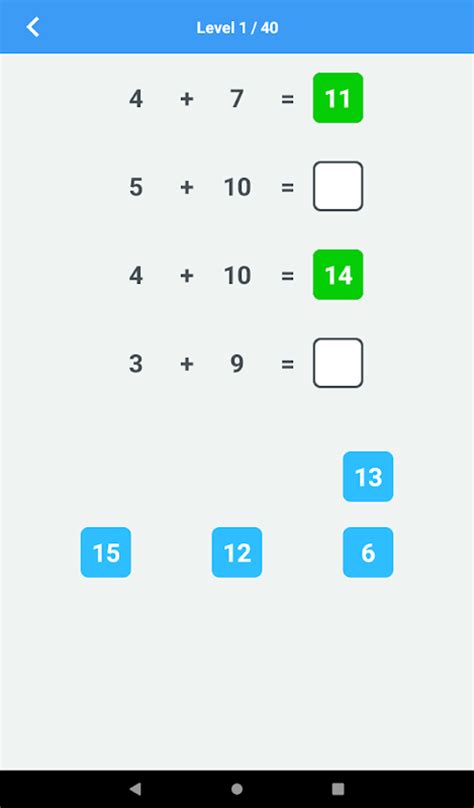 android 용 math puzzle games apk 다운로드