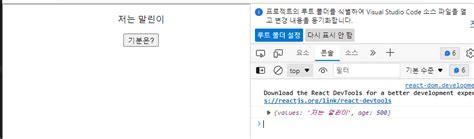 React Redux Tool Kit Redux를 위한 유용한 패키지가 모인 도구 By Marlinelee Medium