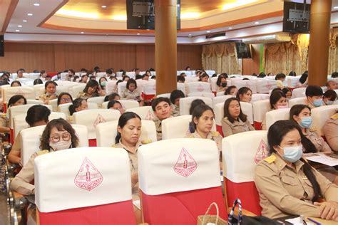 บรรยายโรงเรียนกาญจนานุเคราะห์