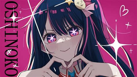 Аи арт по фото аниме найдено 29 изображений