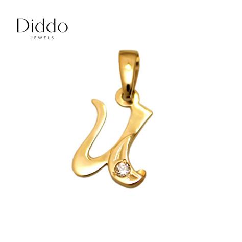 Златна буква И - DiddoJewels.com