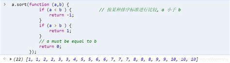 Javascript：sort排序不正确 1 10 2 1 用 Js 排序的时候为什么 1 比 10 小 Csdn博客