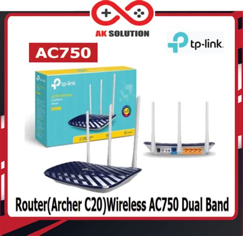 Tp Link Archer C20 Ac750 Wireless Dual Band Router เราเตอร์ อุปกรณ์ขยายสัญญาณไวไฟ Th